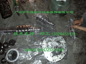 SRC-S-353-L4-广州市中维制冷设备维修有限公司